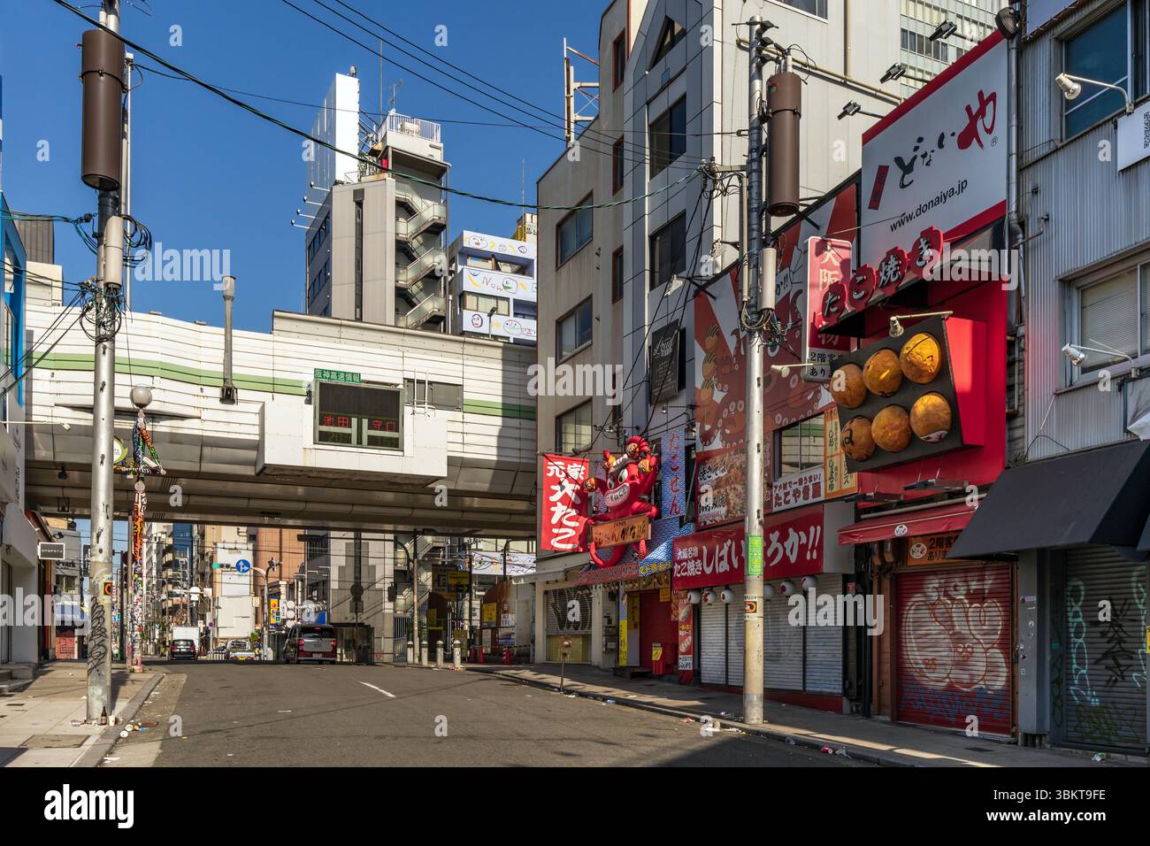 Amerika-mura (American Village), in Shinsaibashi, Namba, Osaka, Japan ...