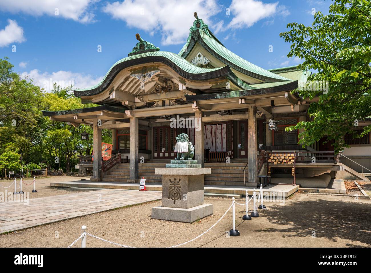 Hokoku Shrine is a Shinto shrine in Osaka Castle Park, built during the ...