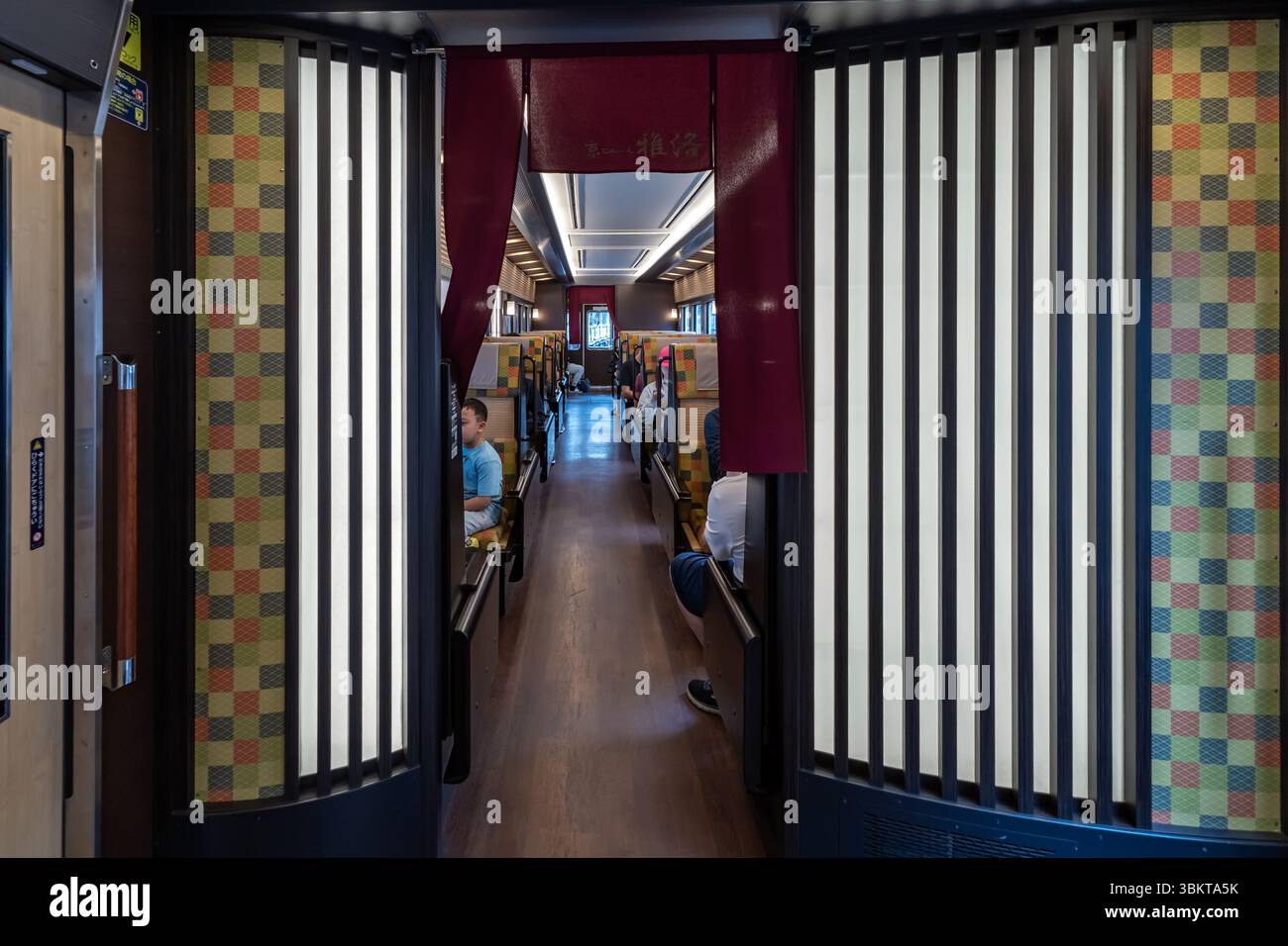 The Kyo Train Garaku train, a special designer sightseeing train run by ...