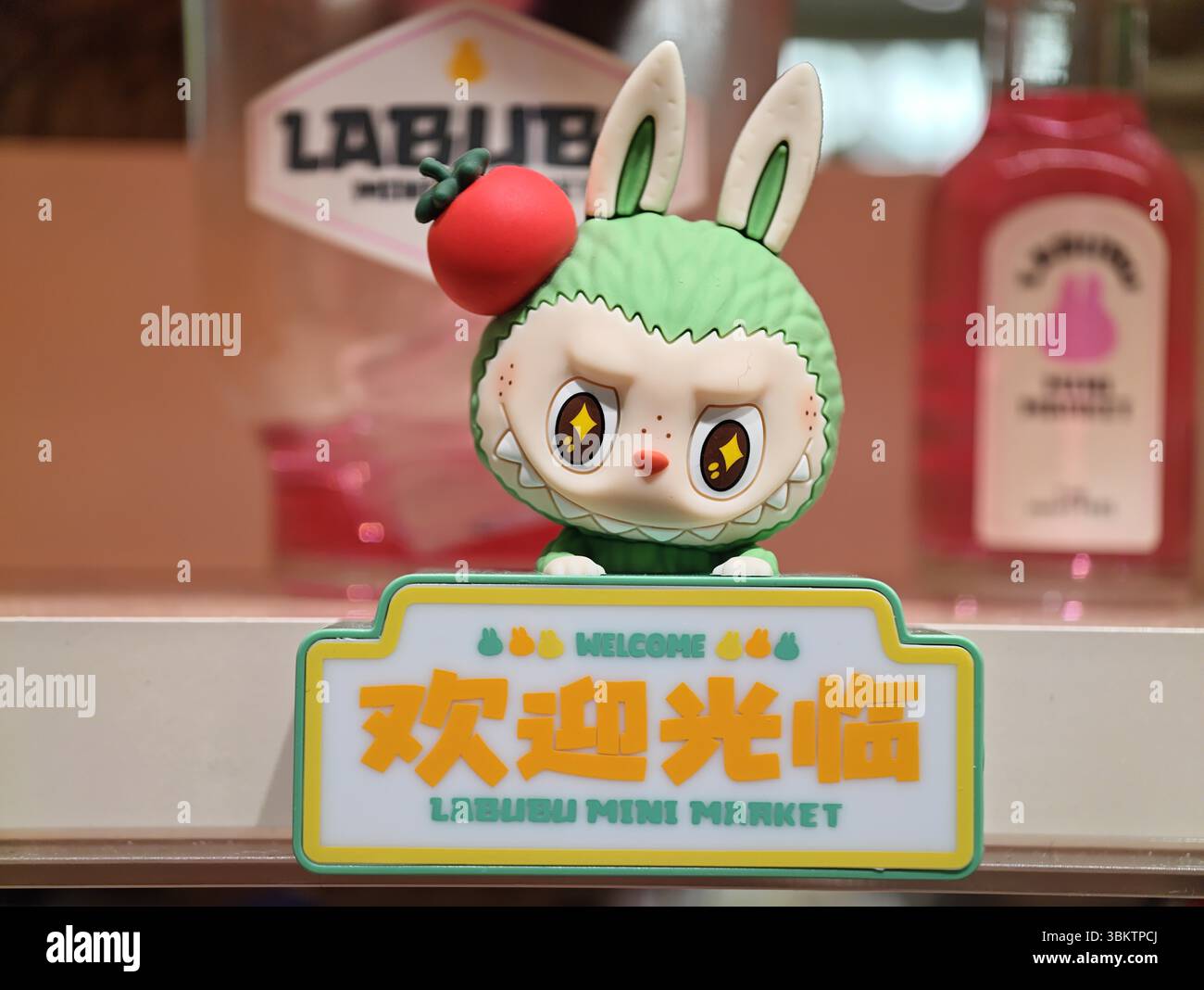 Labubu products at a Pop Mart store in Chongqing, China, 20 June, 2025 ...
