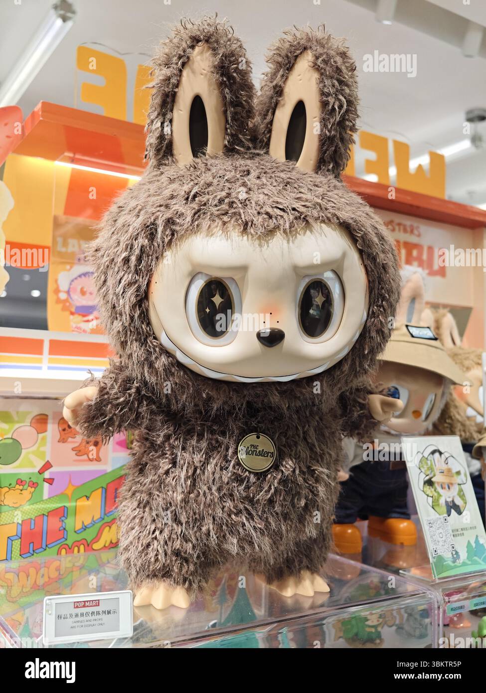 Labubu products at a Pop Mart store in Chongqing, China, 20 June, 2025 ...