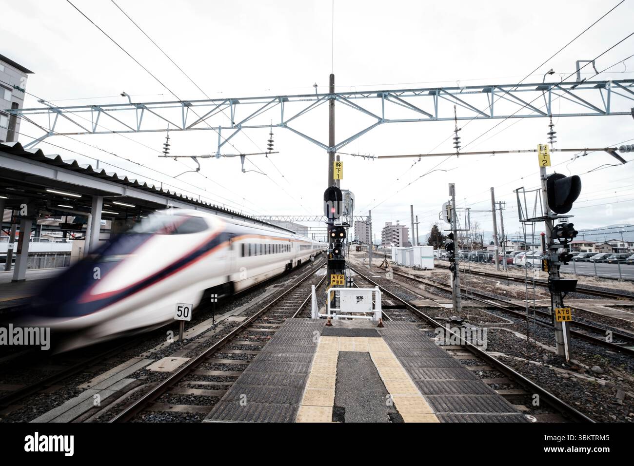 Tsubasa shinkansen hi-res stock photography and images - Alamy