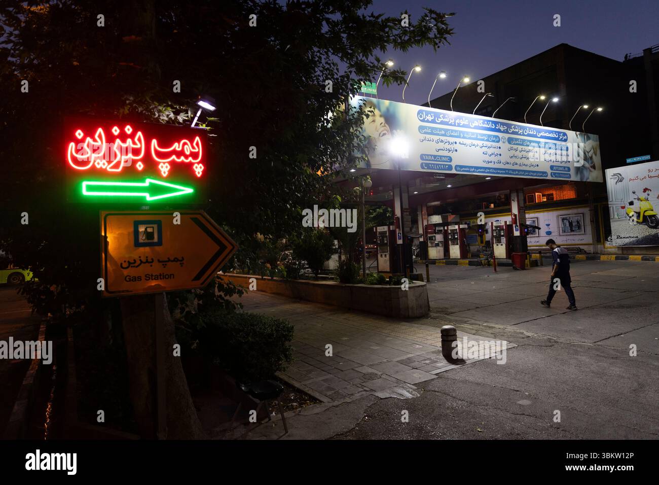 Tehran, Iran. 22nd June, 2025. A gas station provides services in ...