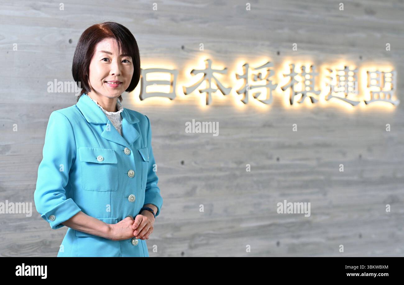 Japanese female professional shogi player Ichiyo Shimizu, seventh dan ...