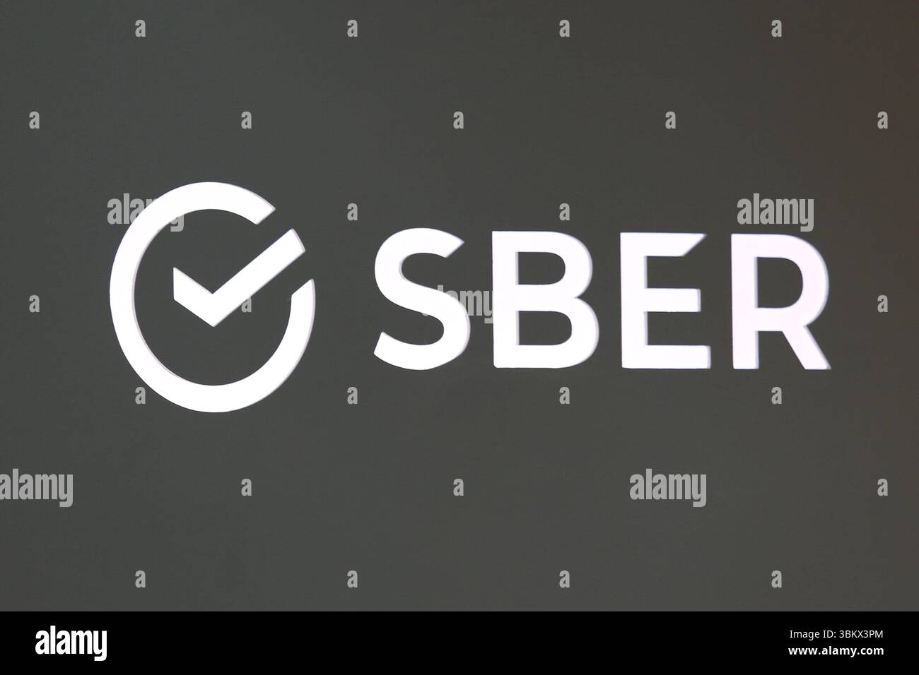 Logo Sber (Sberbank) on the XXVIII St. Petersburg International Economic Forum at the Expoforum ...