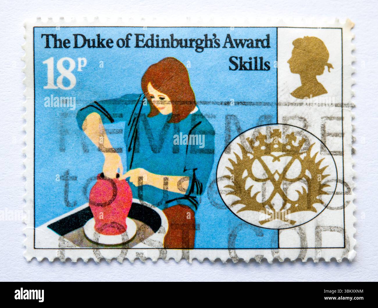 Skills postage stamp issued in the UK in 1981 as part of a set to ...