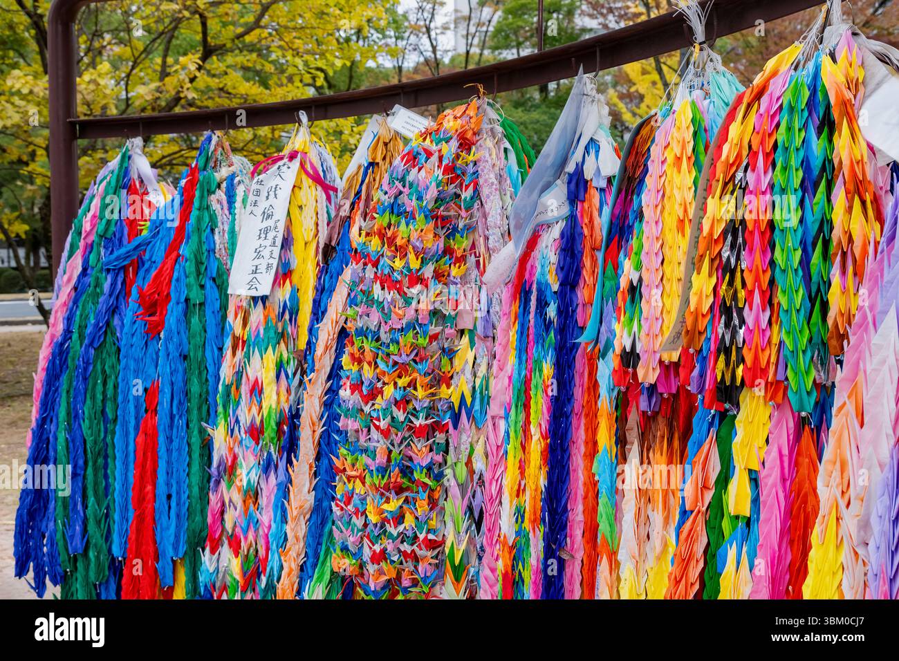 1000 cranes origami created as a prayer for peace on display in Peace ...