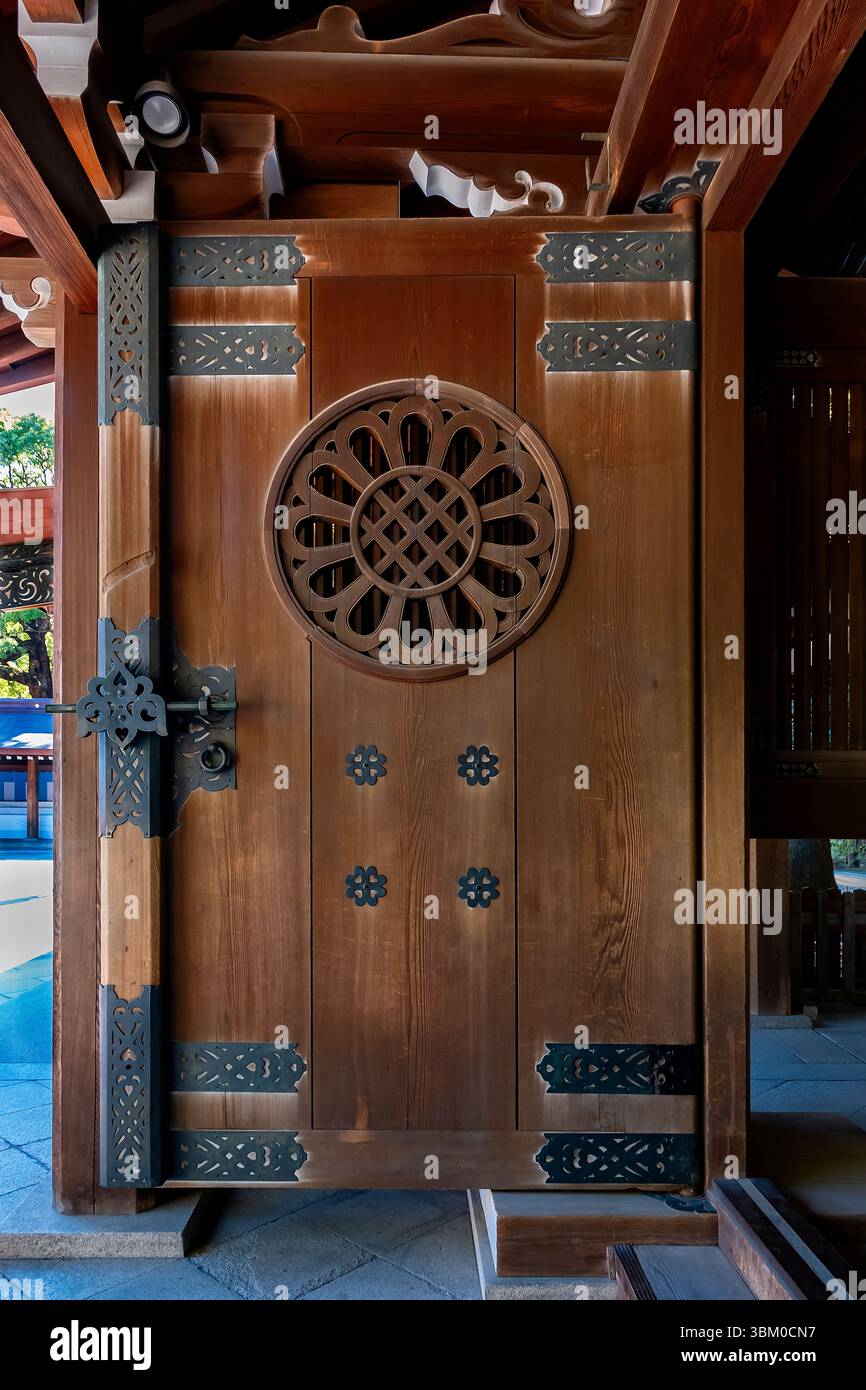 Chrysanthemum symbol on wooden door, Meiji Jingu shrine, Shibuya, Tokyo ...