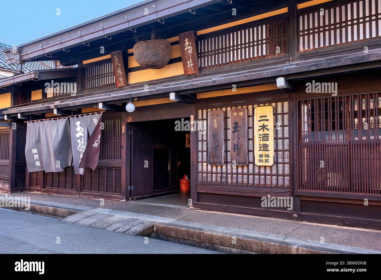 Sake store in old town, Sannomachi street, Takayama, Japan. (Editorial ...
