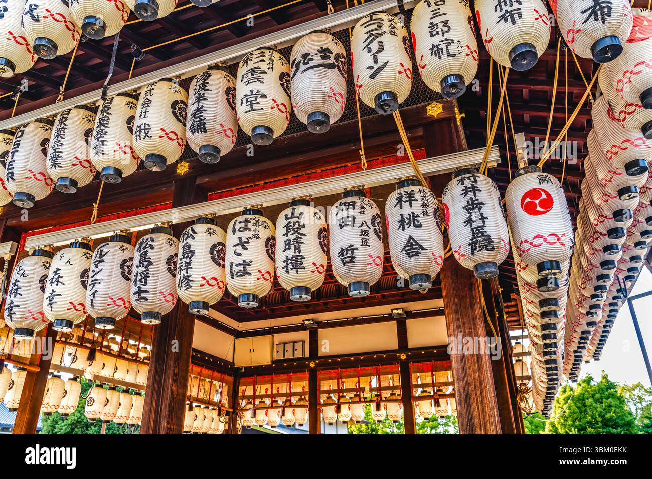 Colorful lanterns, Yasaka Shrine, Kyoto, Japan. Shine established 656 ...