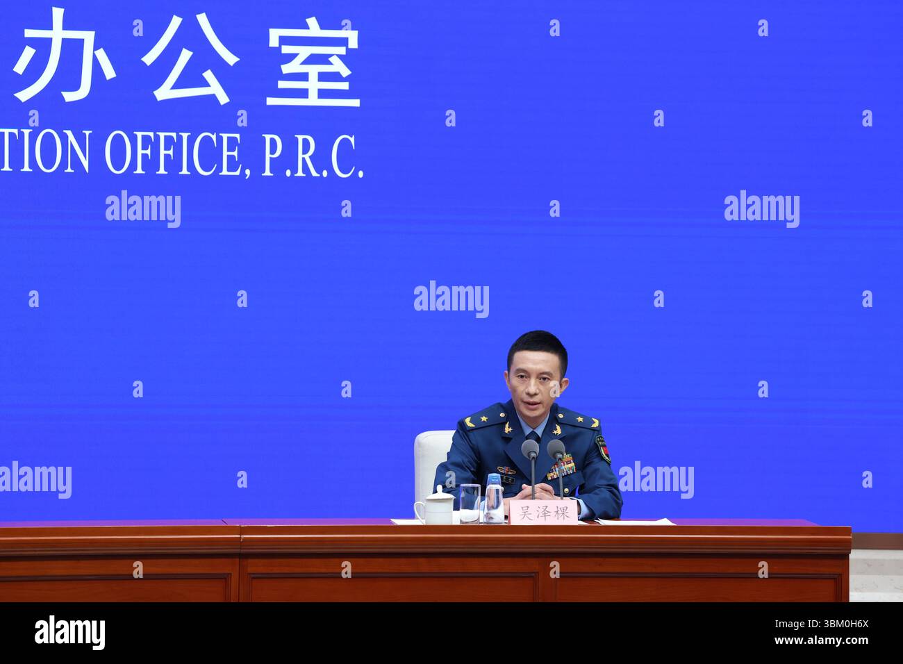 (250624) -- BEIJING, June 24, 2025 (Xinhua) -- Major General Wu Zeke ...
