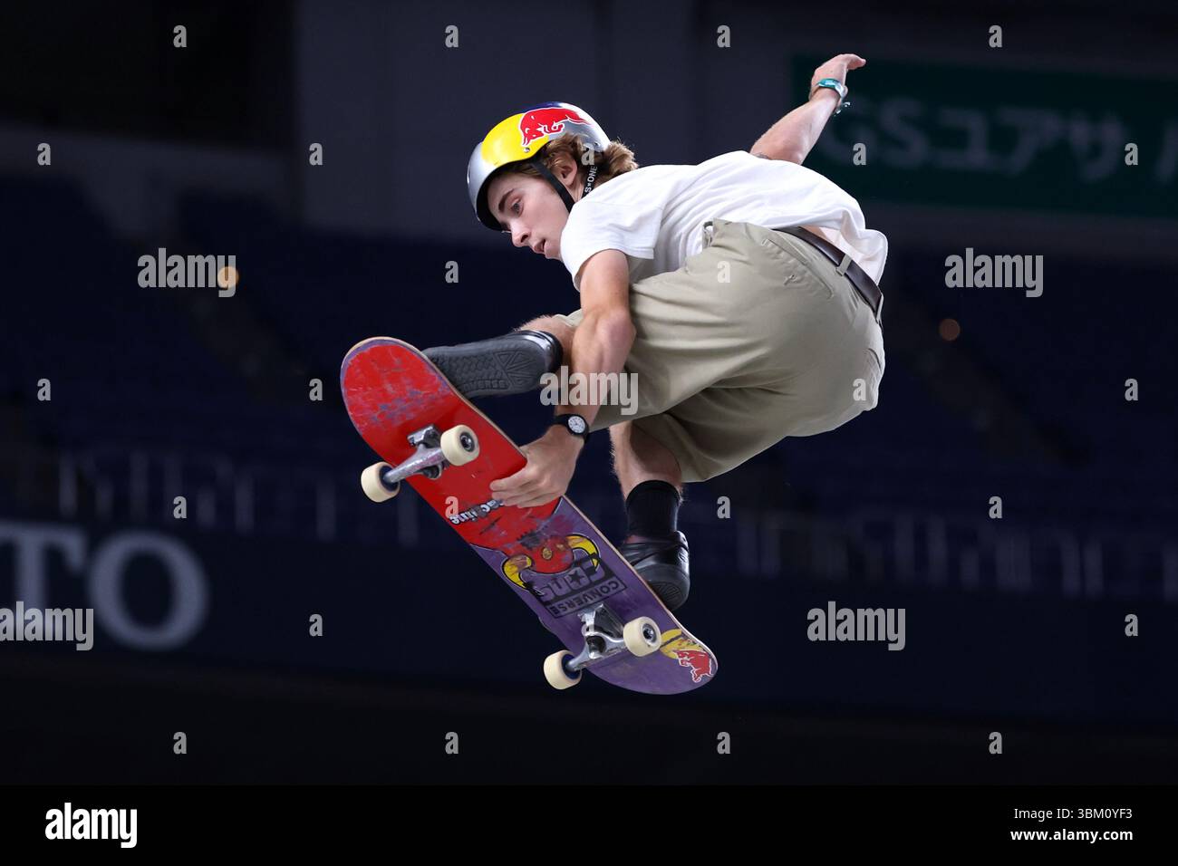 Osaka, Japan. 22nd June, 2025. Gavin Bottger (USA) Skateboarding : X ...