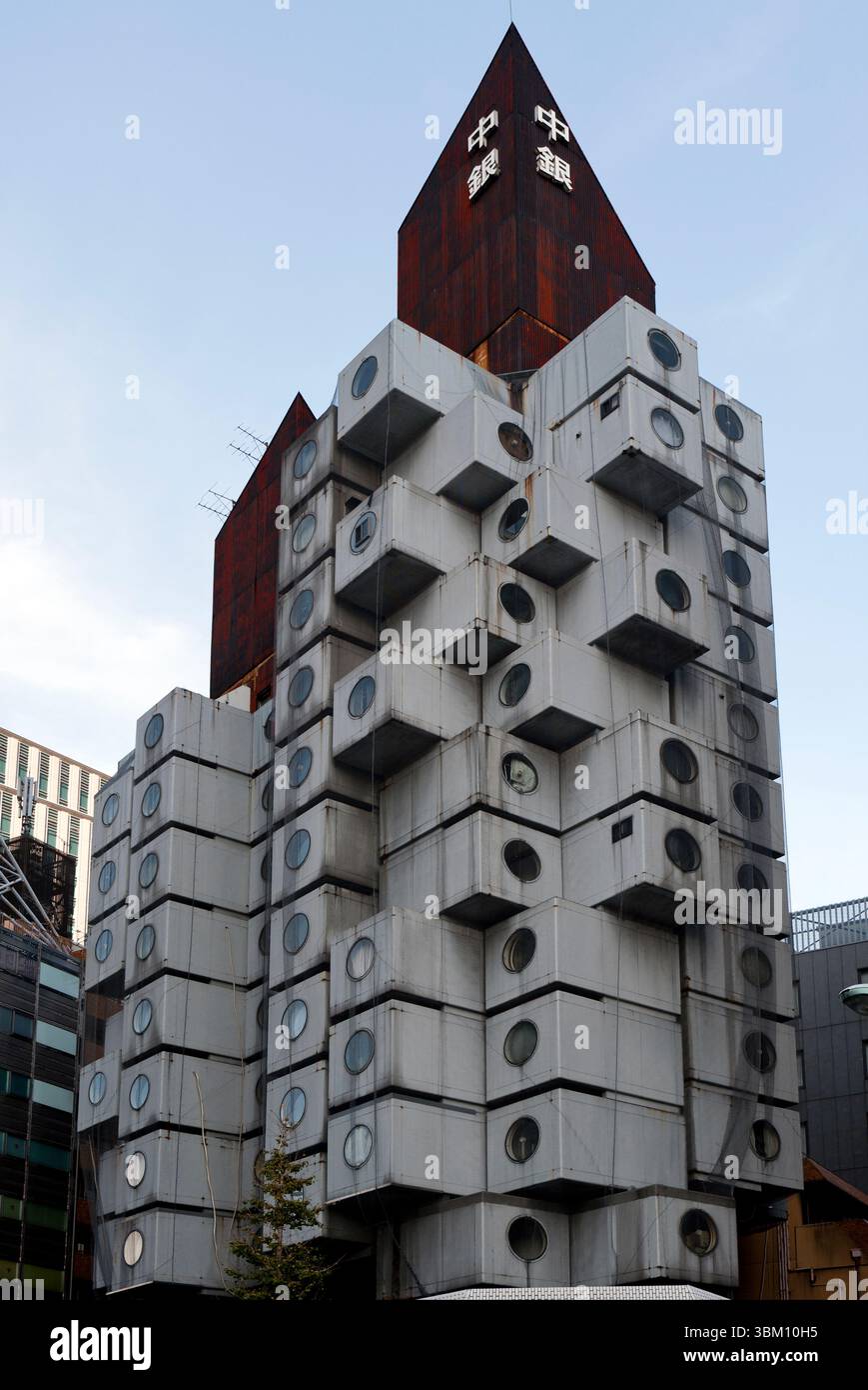 1970s tokyo tower hi-res stock photography and images - Alamy