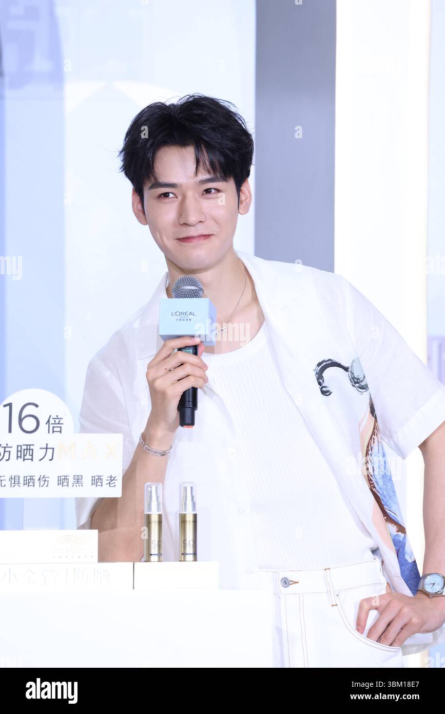 Chinese actor Gong Jun attends an activity in Shanghai, China, 22 June ...