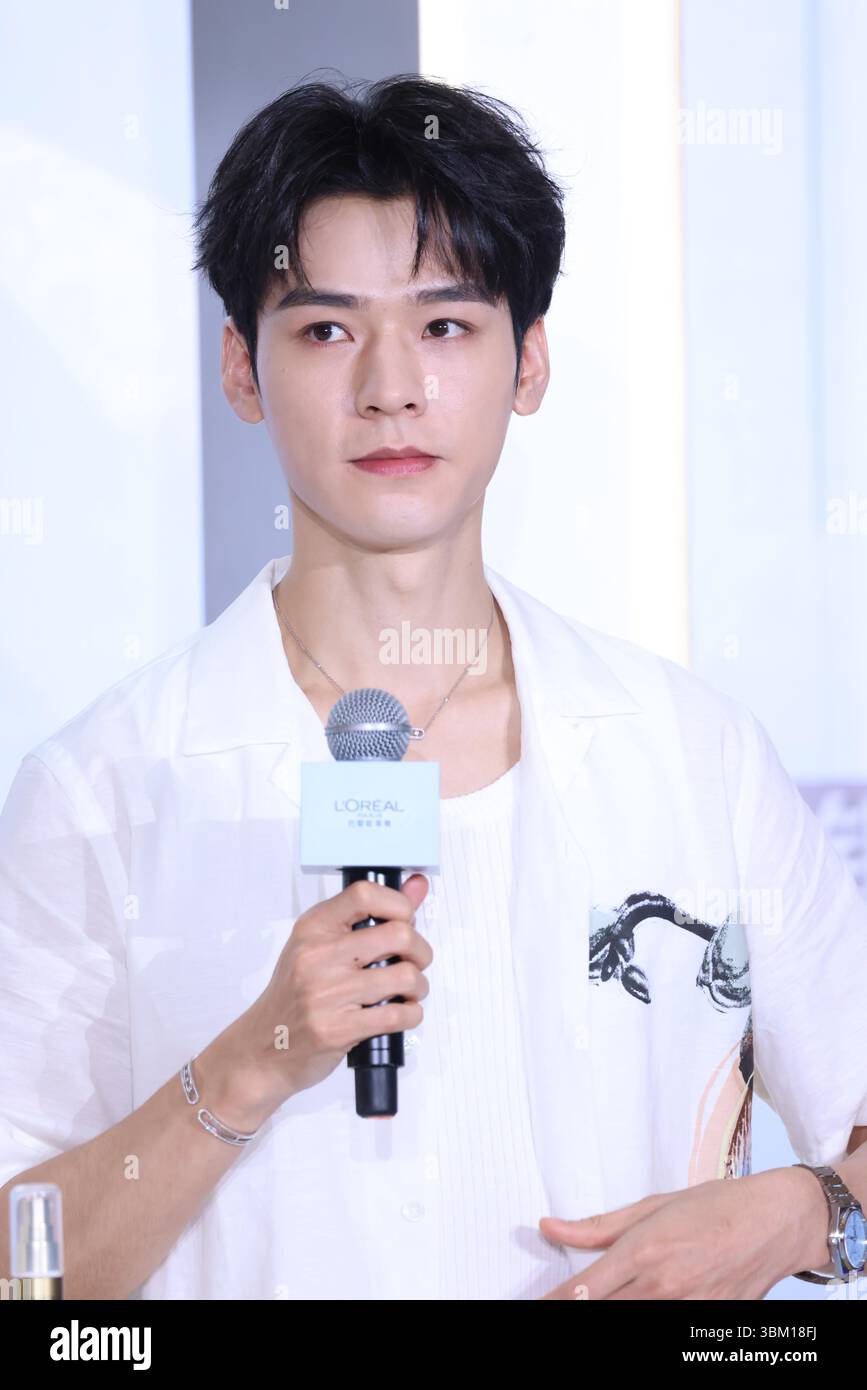 Chinese actor Gong Jun attends an activity in Shanghai, China, 22 June ...