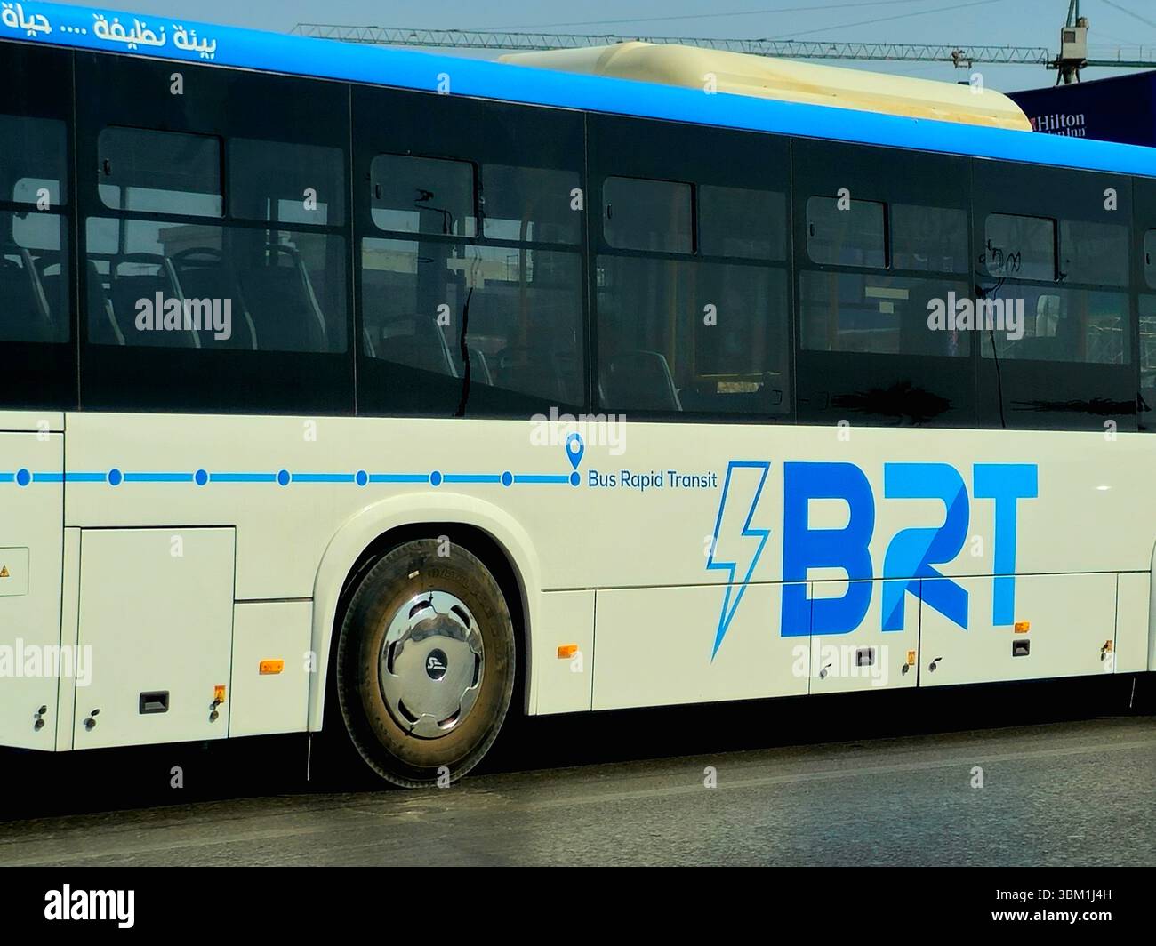 Cairo, Egypt, June 20 2025: The Bus Rapid Transit (BRT) project is ...