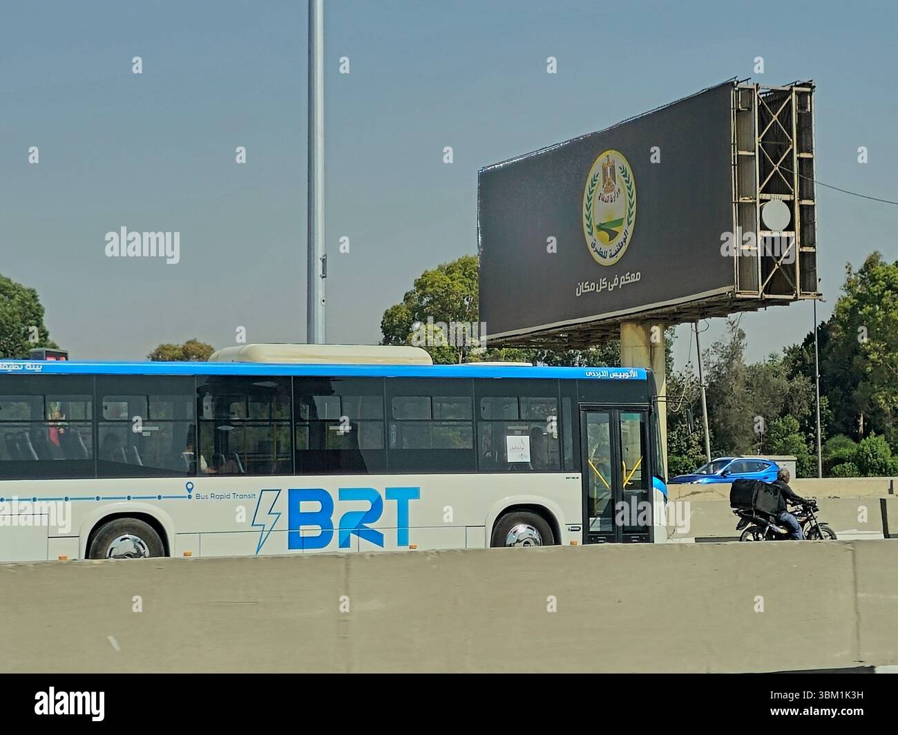 Cairo, Egypt, June 20 2025: The Bus Rapid Transit (BRT) project is ...