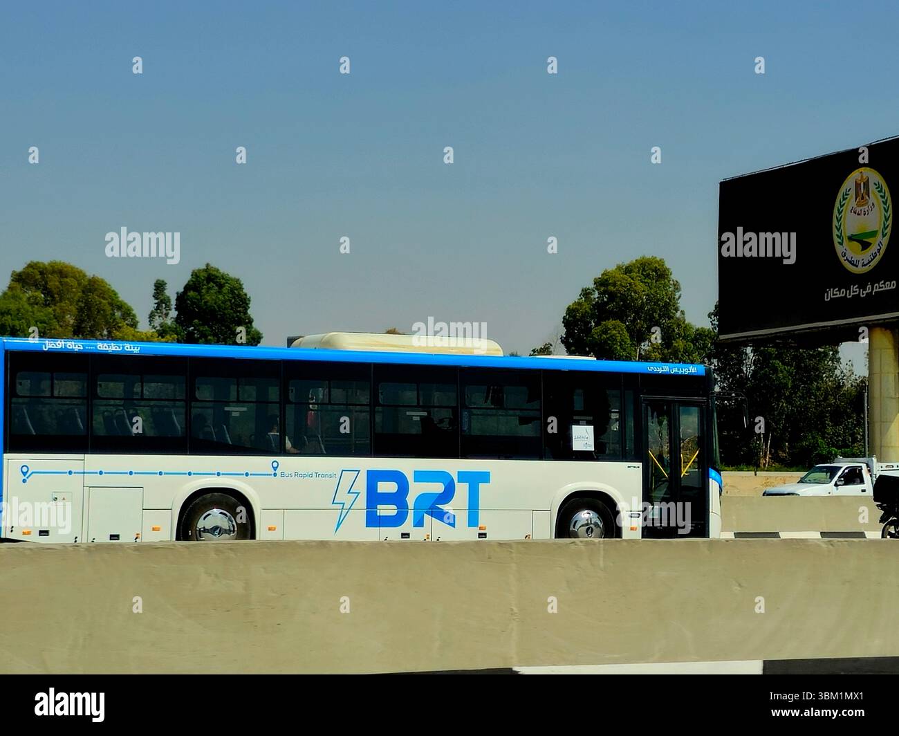 Cairo, Egypt, June 20 2025: The Bus Rapid Transit (BRT) project is ...