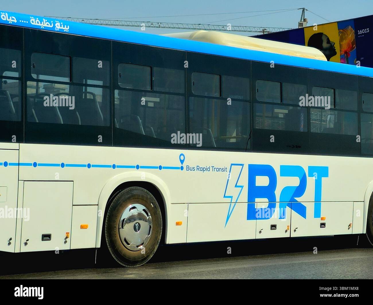 Cairo, Egypt, June 20 2025: The Bus Rapid Transit (BRT) project is ...