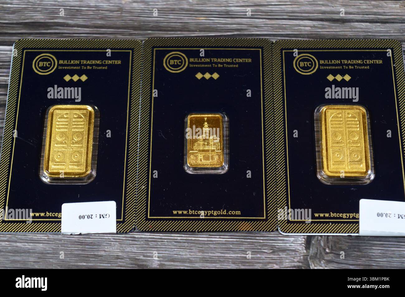 Cairo, Egypt, June 14 2025: Clock towers of Makkah, Kaaba, Kaaba door ...