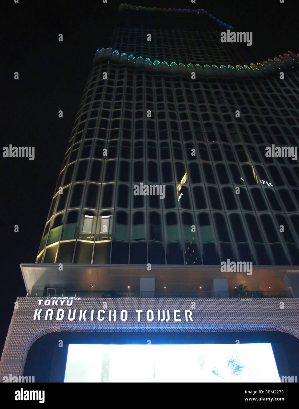 A photo shows Tokyu Kabukicho Tower at Kabukicho district in Shinjuku ...