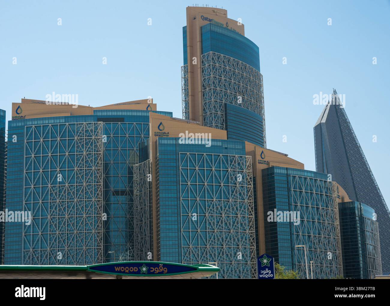 QATAR DAILY LIFE AFTER IRAN ATTACK The QatarEnergy headquarters in Doha ...