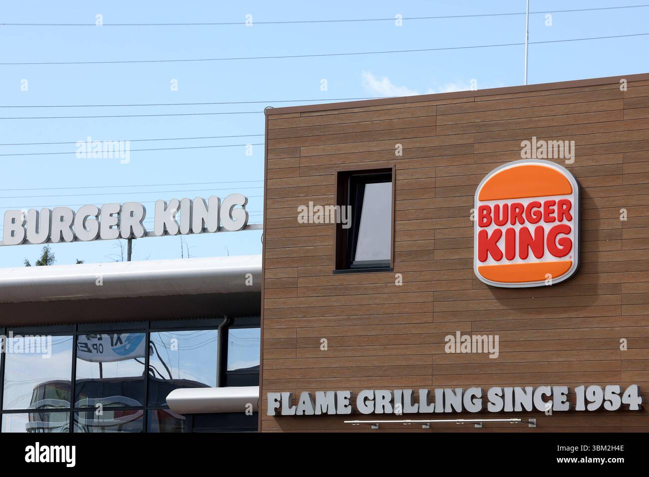 Burger King Filiale auf dem MAXI Autohof in Wilnsdorf. Logo und ...