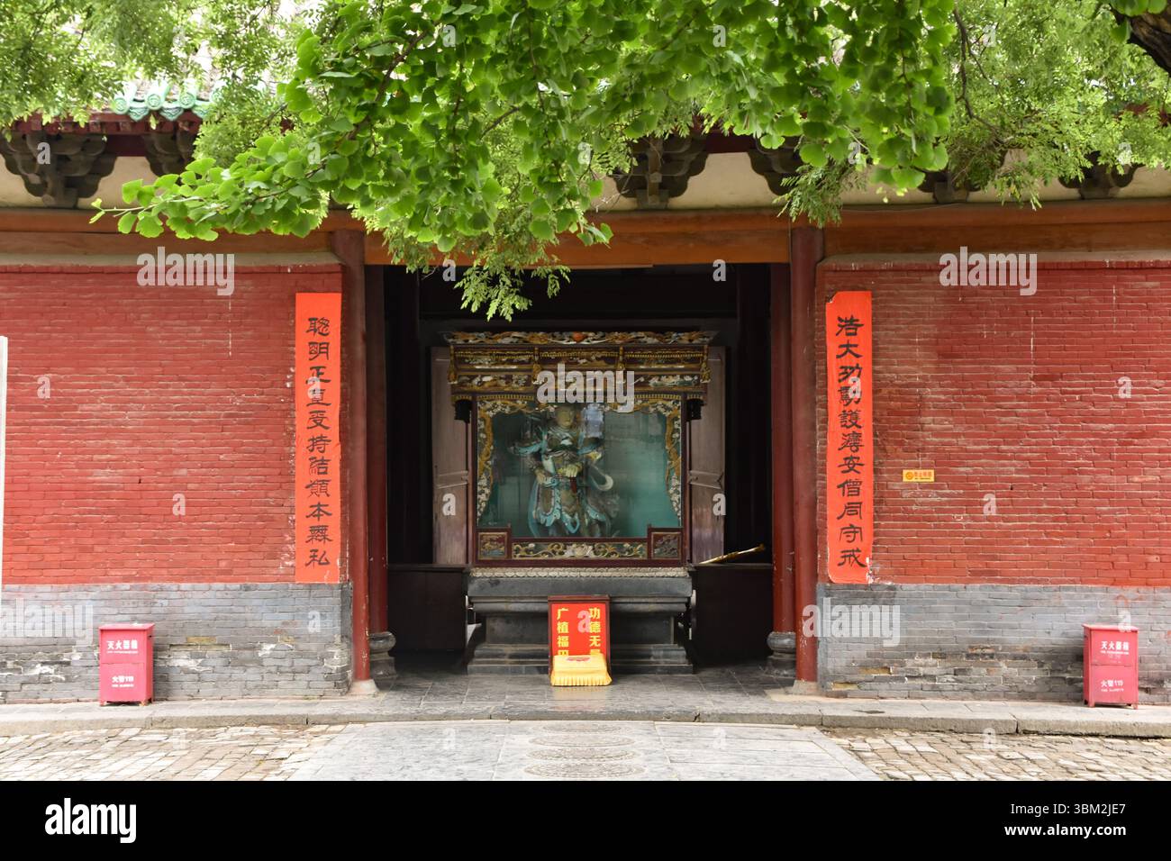 Zen shaolin hi-res stock photography and images - Alamy
