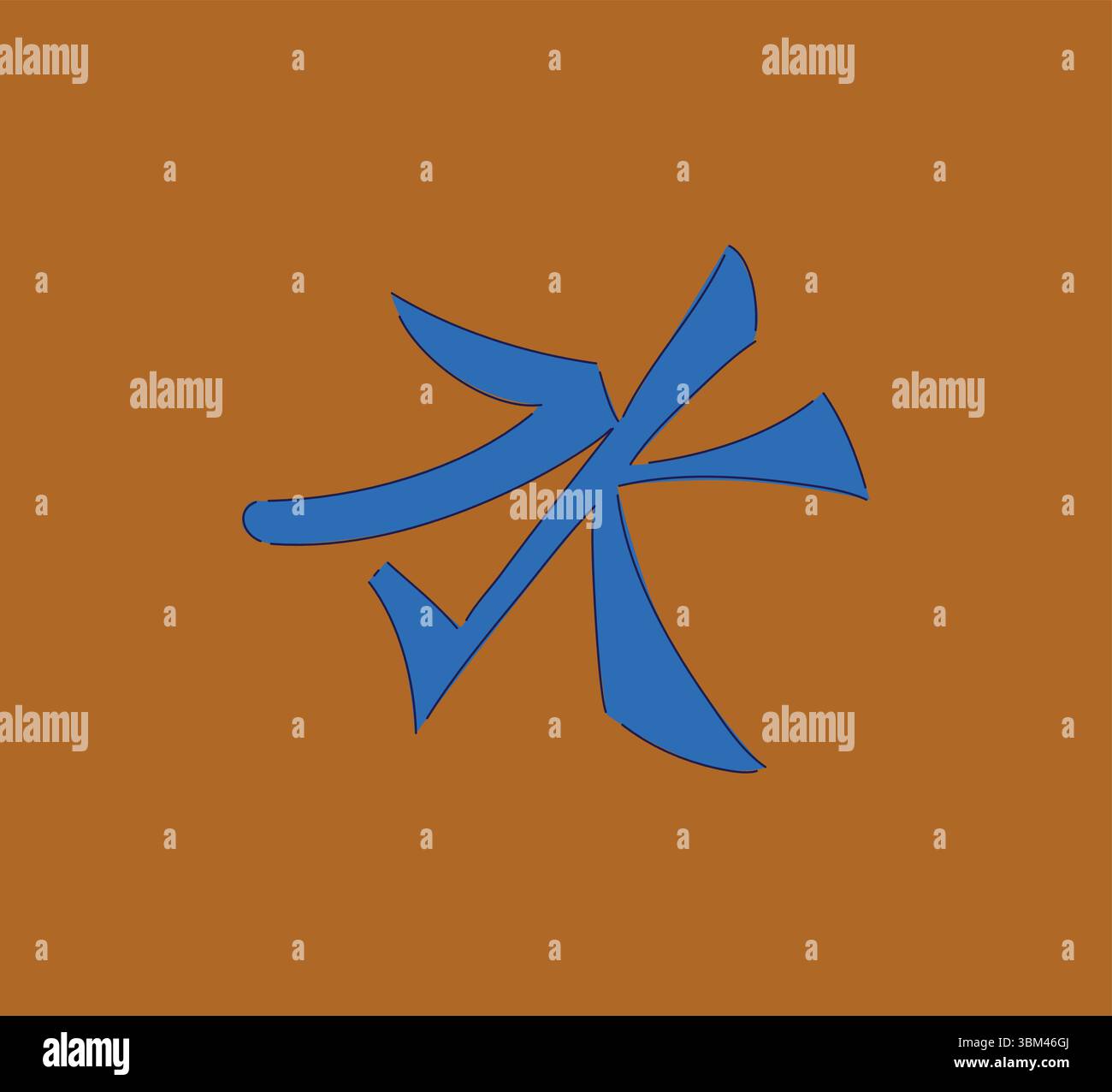 Dynamic and Engaging Symbol Representing the Essence of the Water ...