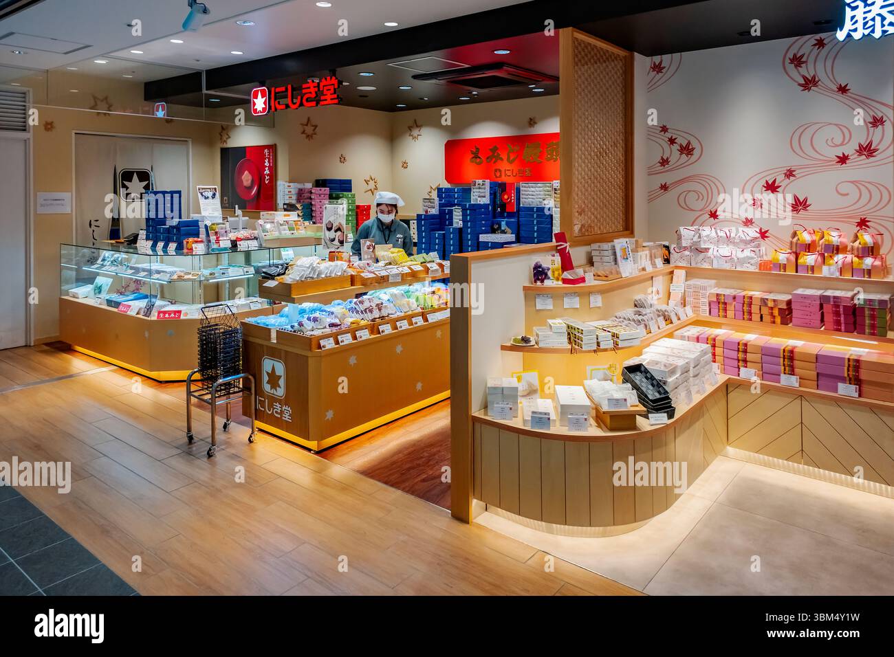 Department store food section. (Editorial Use Only Stock Photo - Alamy