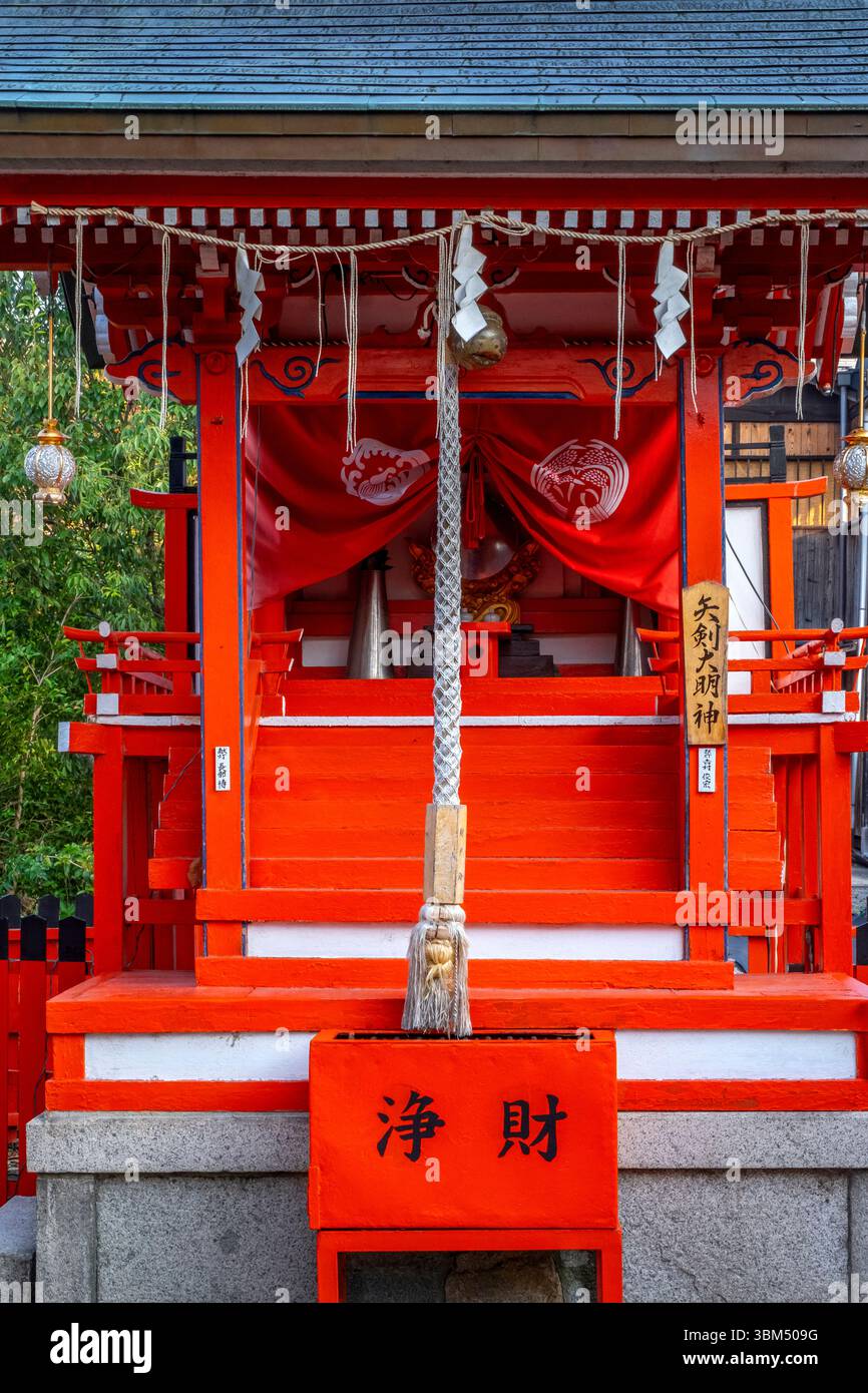 Sword shrine hi-res stock photography and images - Alamy