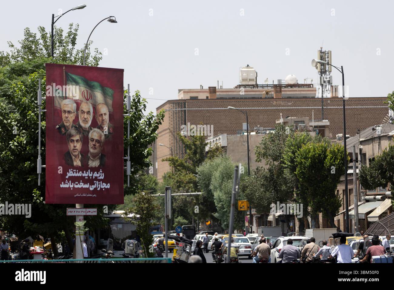 June 24, 2025, Tehran, Tehran, Iran: Portraits of military personnel ...