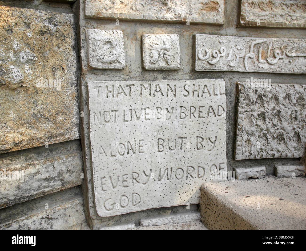 Inscription etched hi-res stock photography and images - Alamy