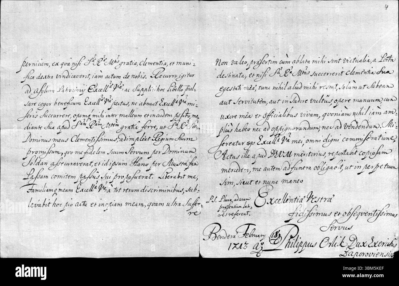 Letters of Pylyp Orlyk 03 Stock Photo - Alamy