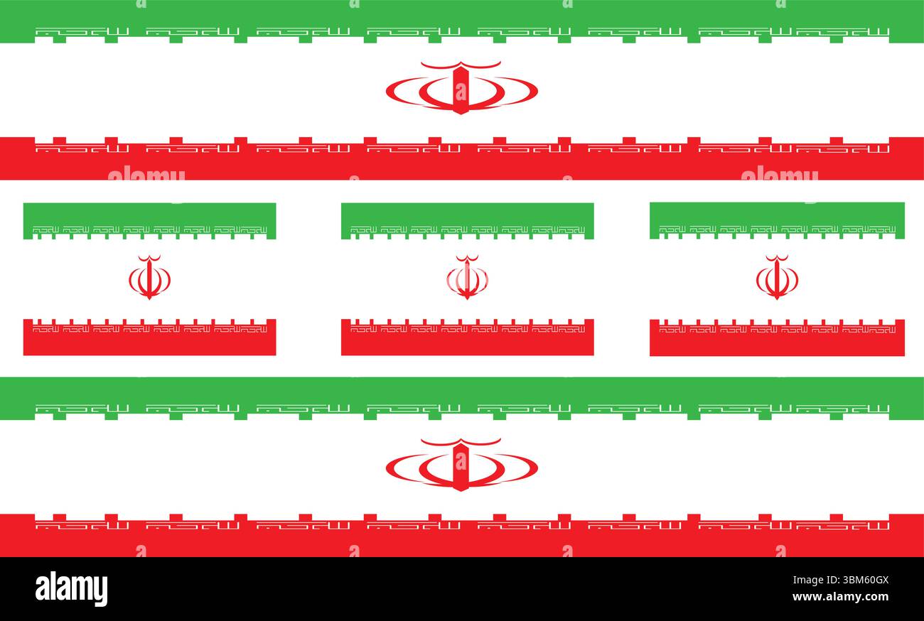 Patriotic Iranian Flag Banner with Emblem Seamless Repeat in Minimalist ...