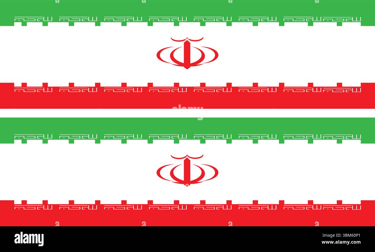 Islamic pattern border hi-res stock photography and images - Alamy