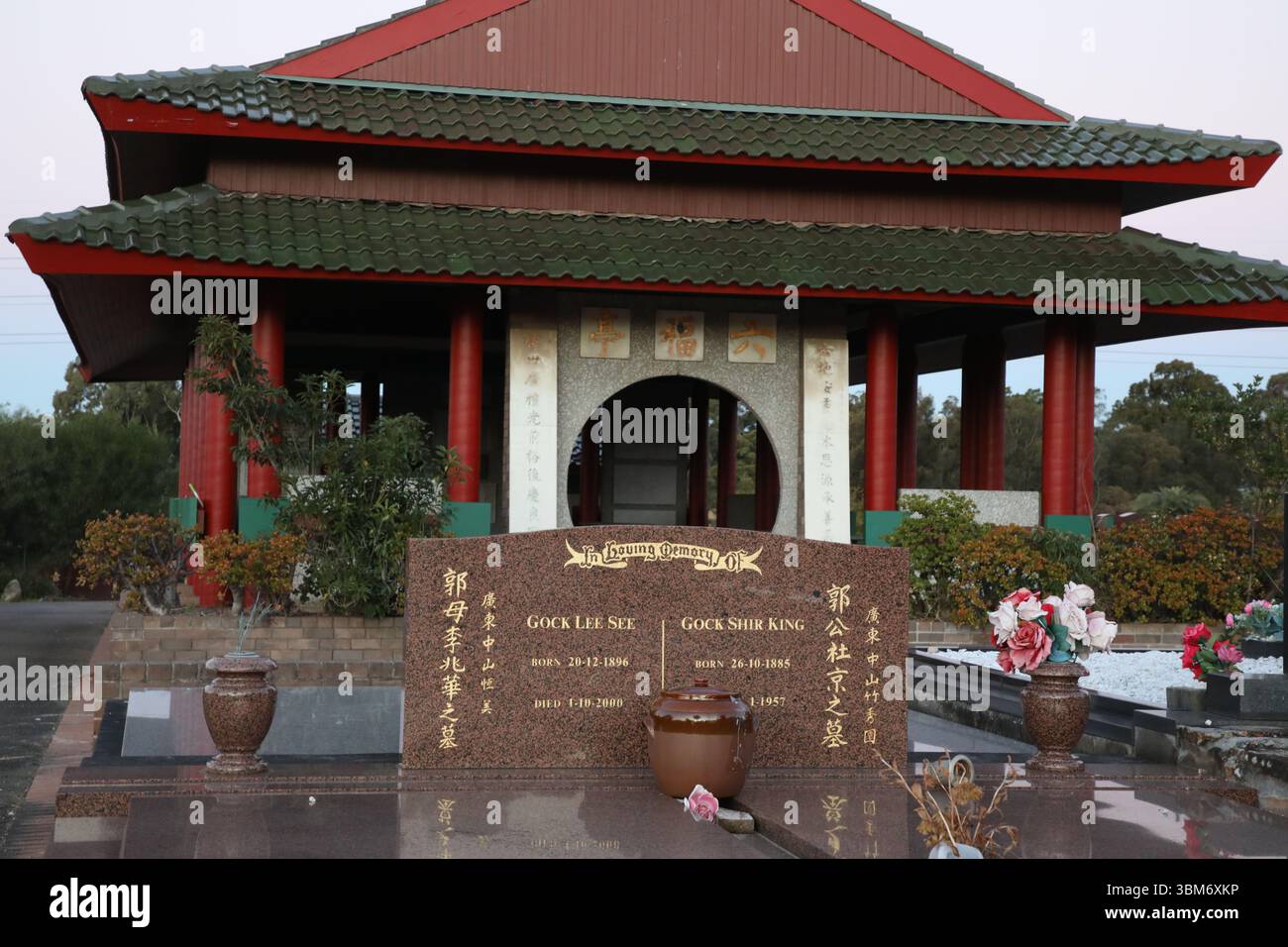 Sydney, Australia. 23rd June 2025. Chinese section of Rookwood Cemetery ...