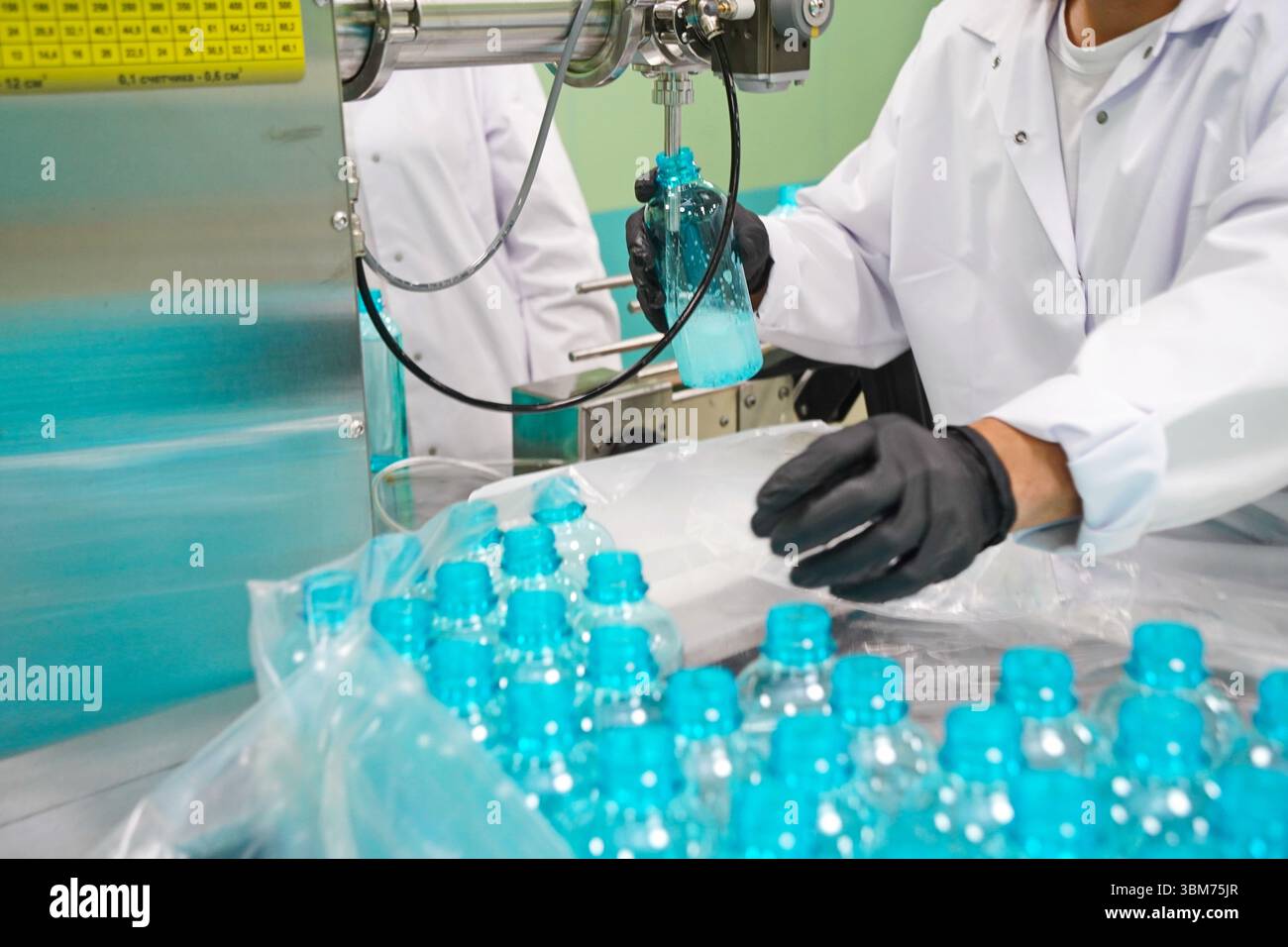 An automated line for the production of liquid cosmetic products ...