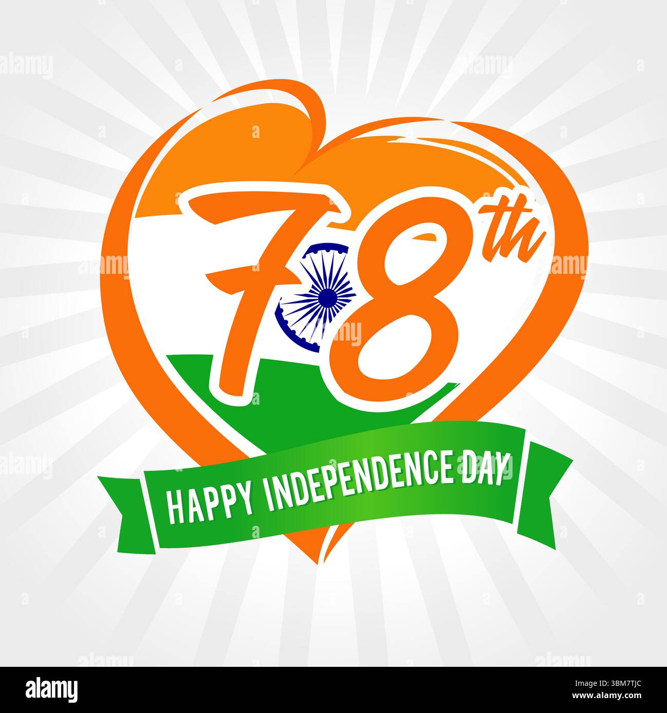 78th anniversary, Happy Independence day of India, love emblem. 78 years of independence ...