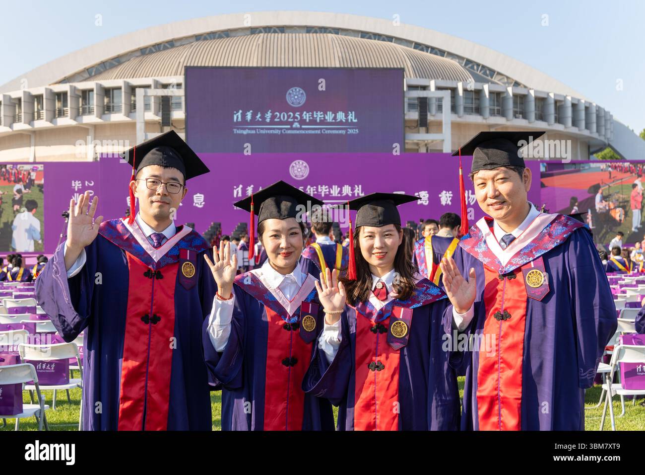 The 2025 Tsinghua University Postgraduate Commencement Ceremony is held in Beijing, China, 22 ...
