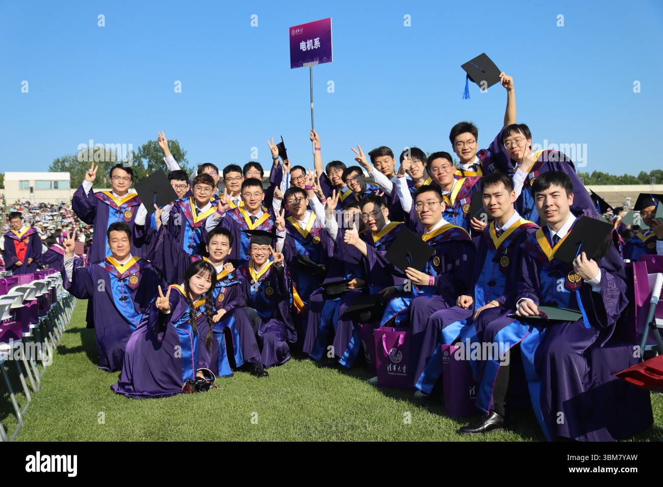 The 2025 Tsinghua University Postgraduate Commencement Ceremony is held in Beijing, China, 22 ...