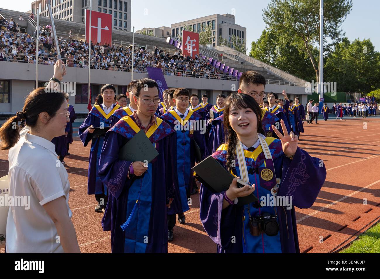 The 2025 Tsinghua University Postgraduate Commencement Ceremony is held in Beijing, China, 22 ...