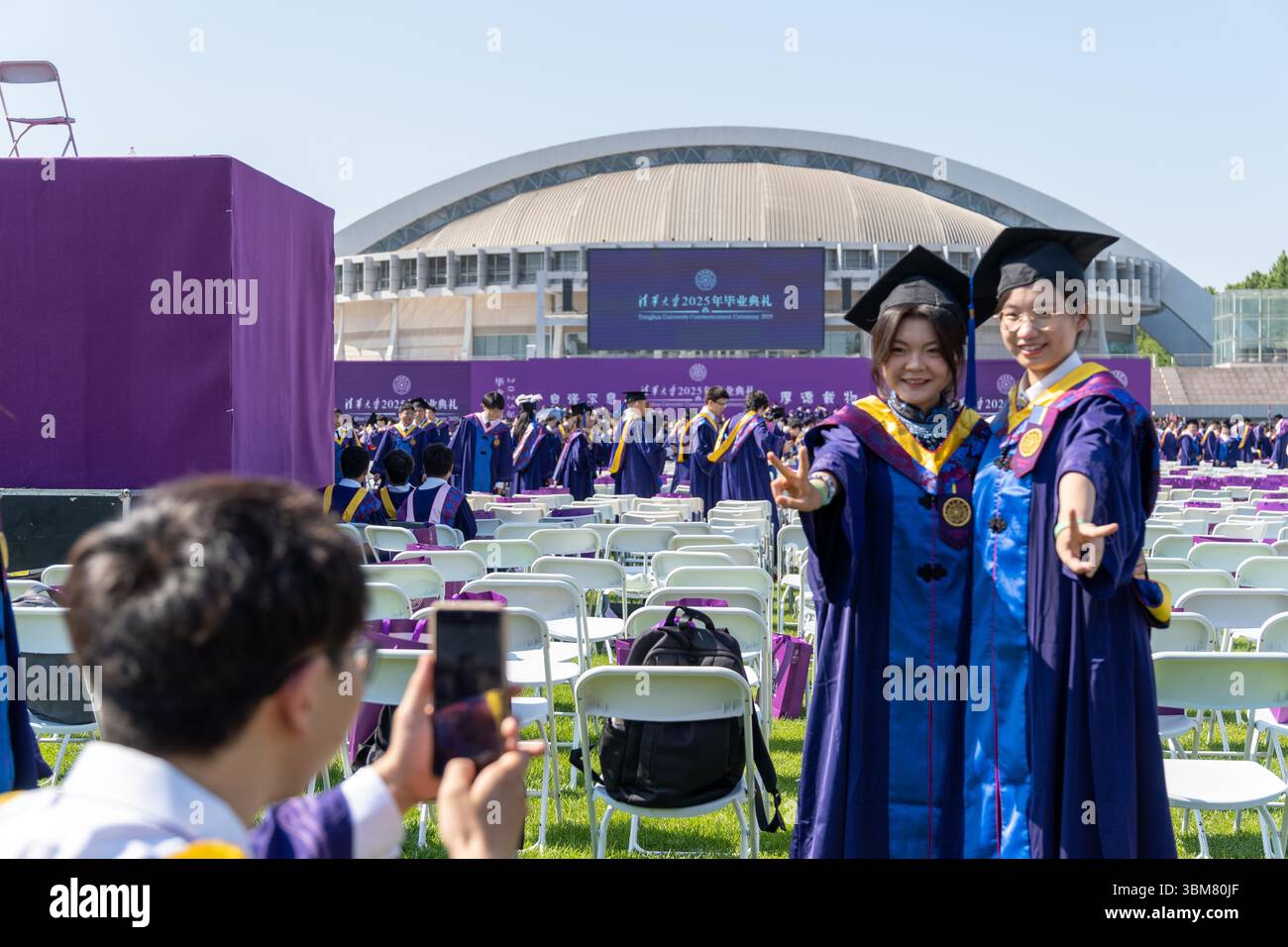 The 2025 Tsinghua University Postgraduate Commencement Ceremony is held in Beijing, China, 22 ...