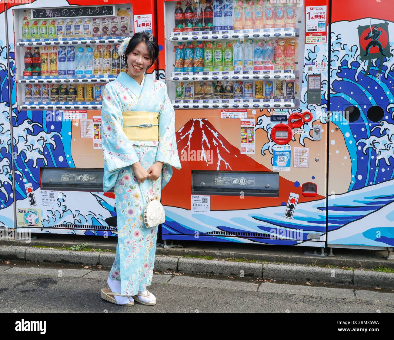 Vending culture hi-res stock photography and images - Alamy