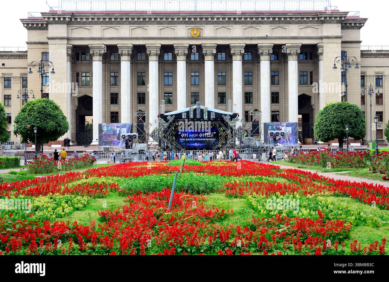 City center of Almaty, Kazakhstan Stock Photo - Alamy