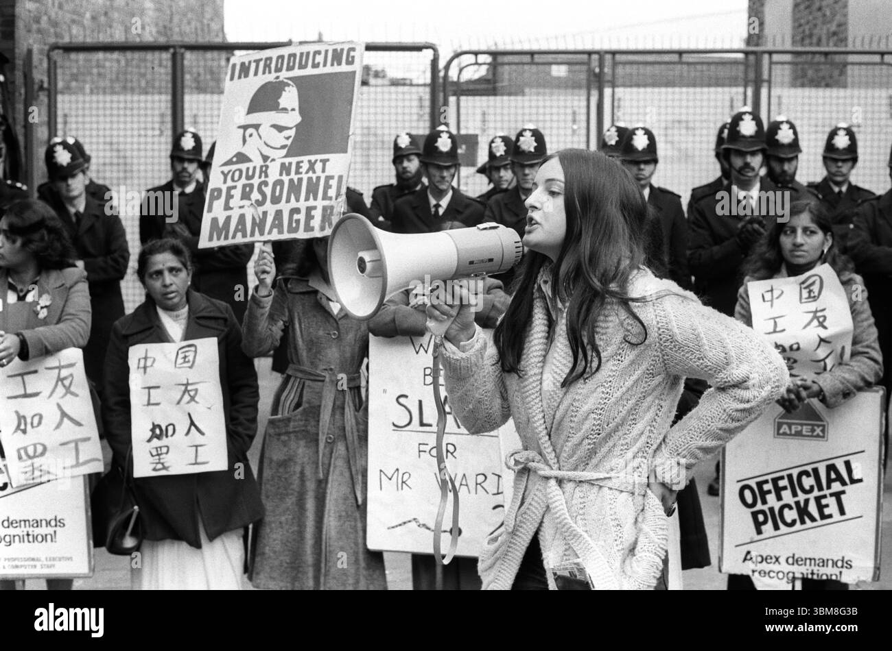 Grunwick Women, Mrs Jayaben Desai (2nd left holding Chinese banner ...