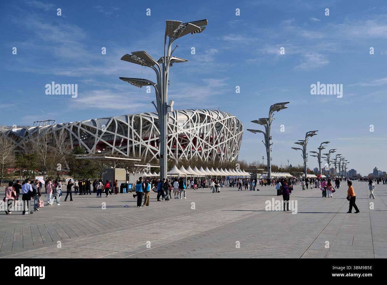 Modern architecture of Beijing National Stadium on a sunny day Stock ...
