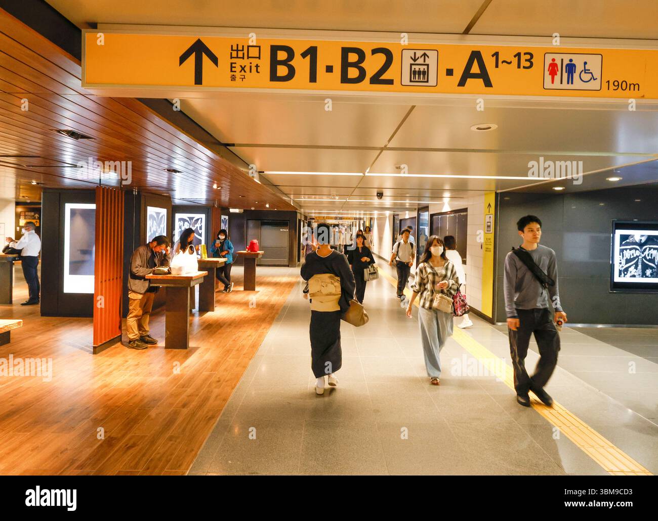 Kimono de japon hi-res stock photography and images - Alamy