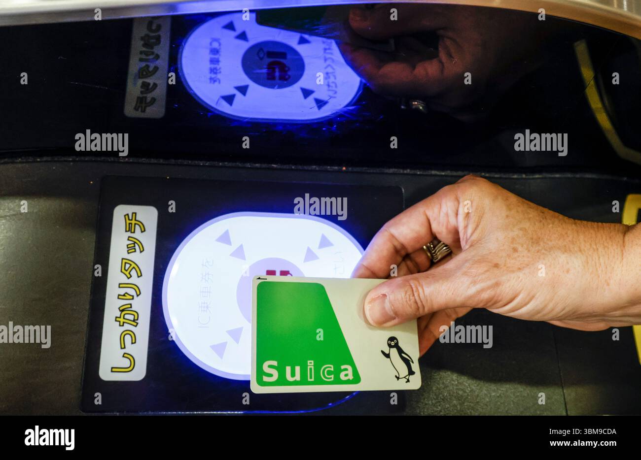 Metro fare hi-res stock photography and images - Alamy