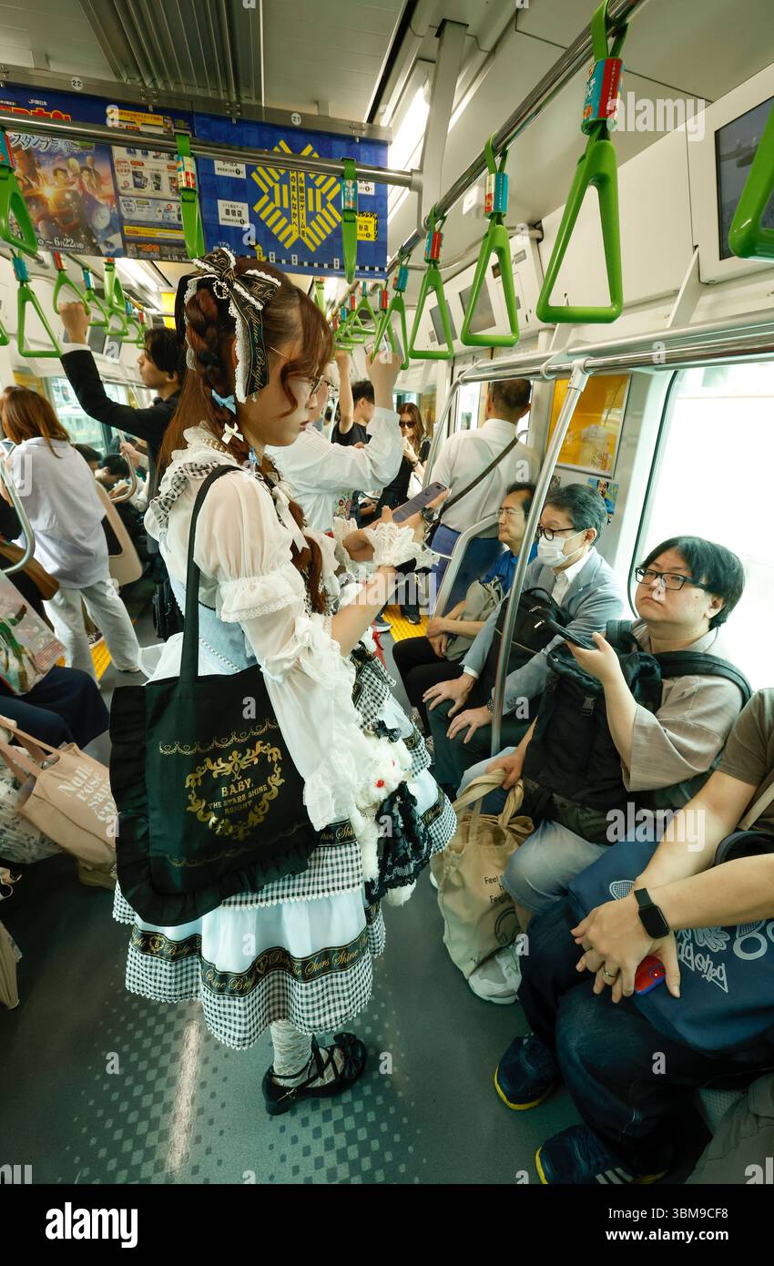 Metro de tokyo hi-res stock photography and images - Alamy